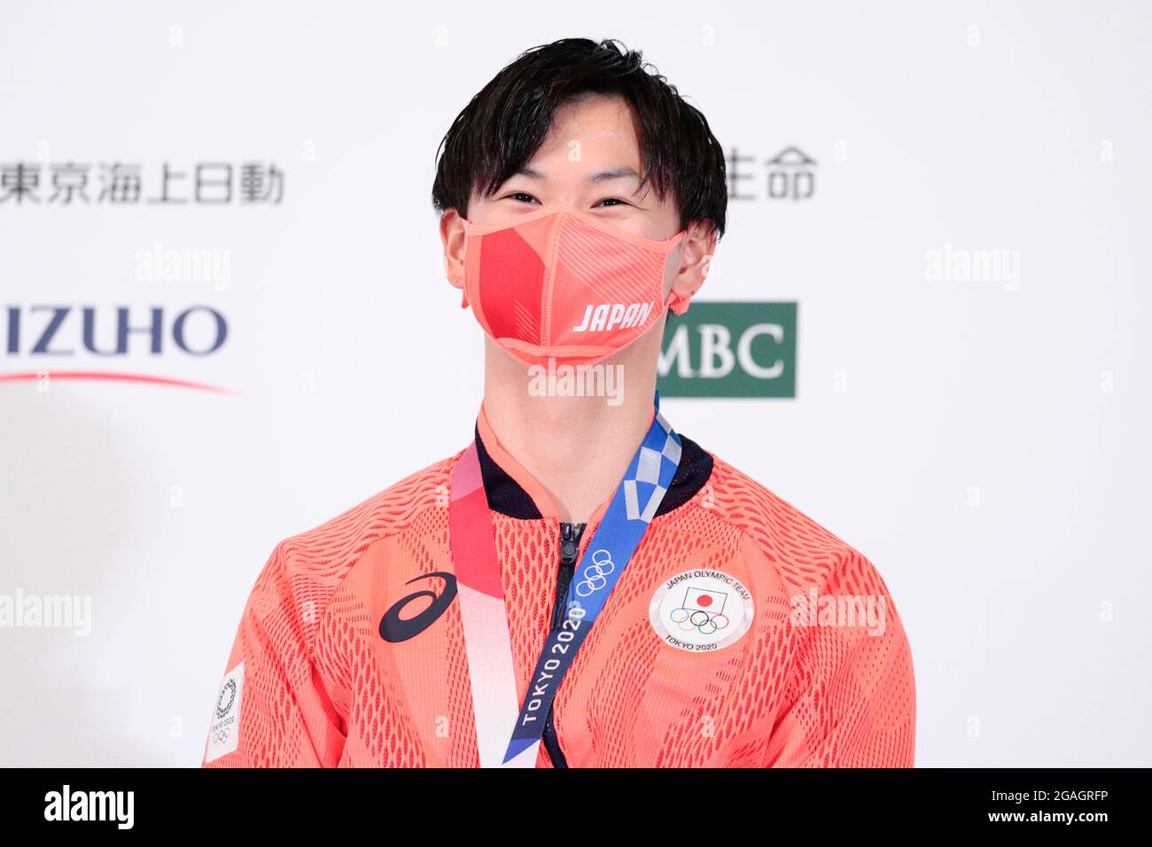 Tokyo, Japan. 31st July, 2021. Yuta Watanabe (JPN) Badminton : Bronze ...