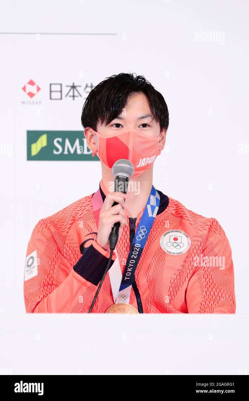Tokyo, Japan. 31st July, 2021. Yuta Watanabe (JPN) Badminton : Bronze ...