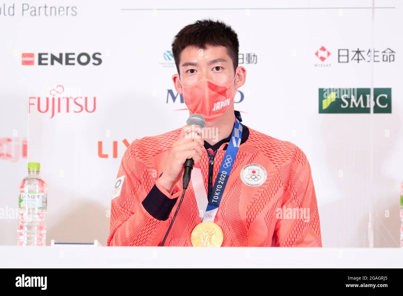 Tokyo, Japan. 31st July, 2021. Kazuyasu Minobe (JPN) Fencing : Men's ...
