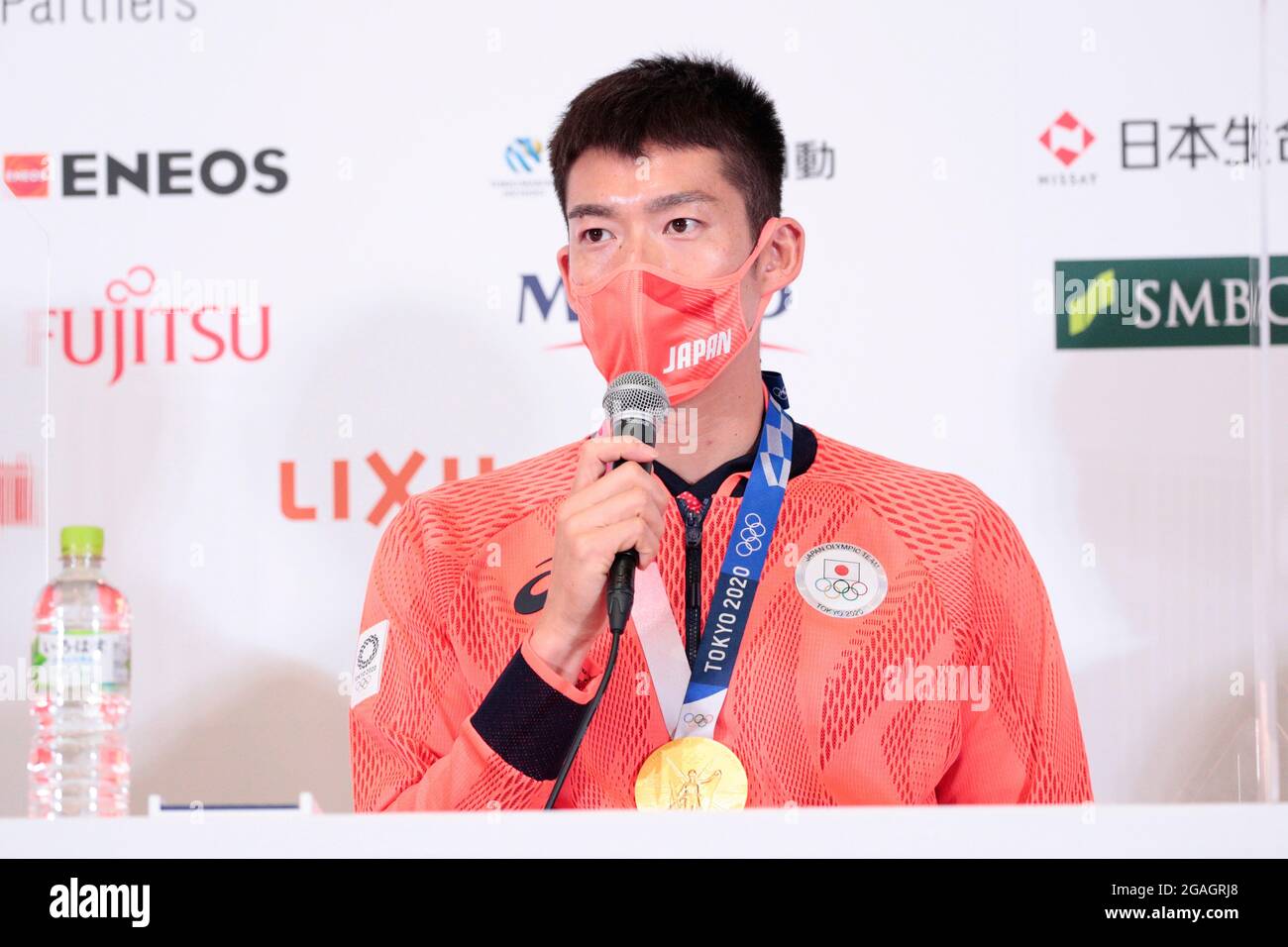 Tokyo, Japan. 31st July, 2021. Kazuyasu Minobe (JPN) Fencing : Men's ...
