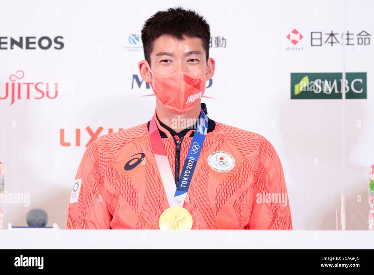 Tokyo, Japan. 31st July, 2021. Kazuyasu Minobe (JPN) Fencing : Men's ...