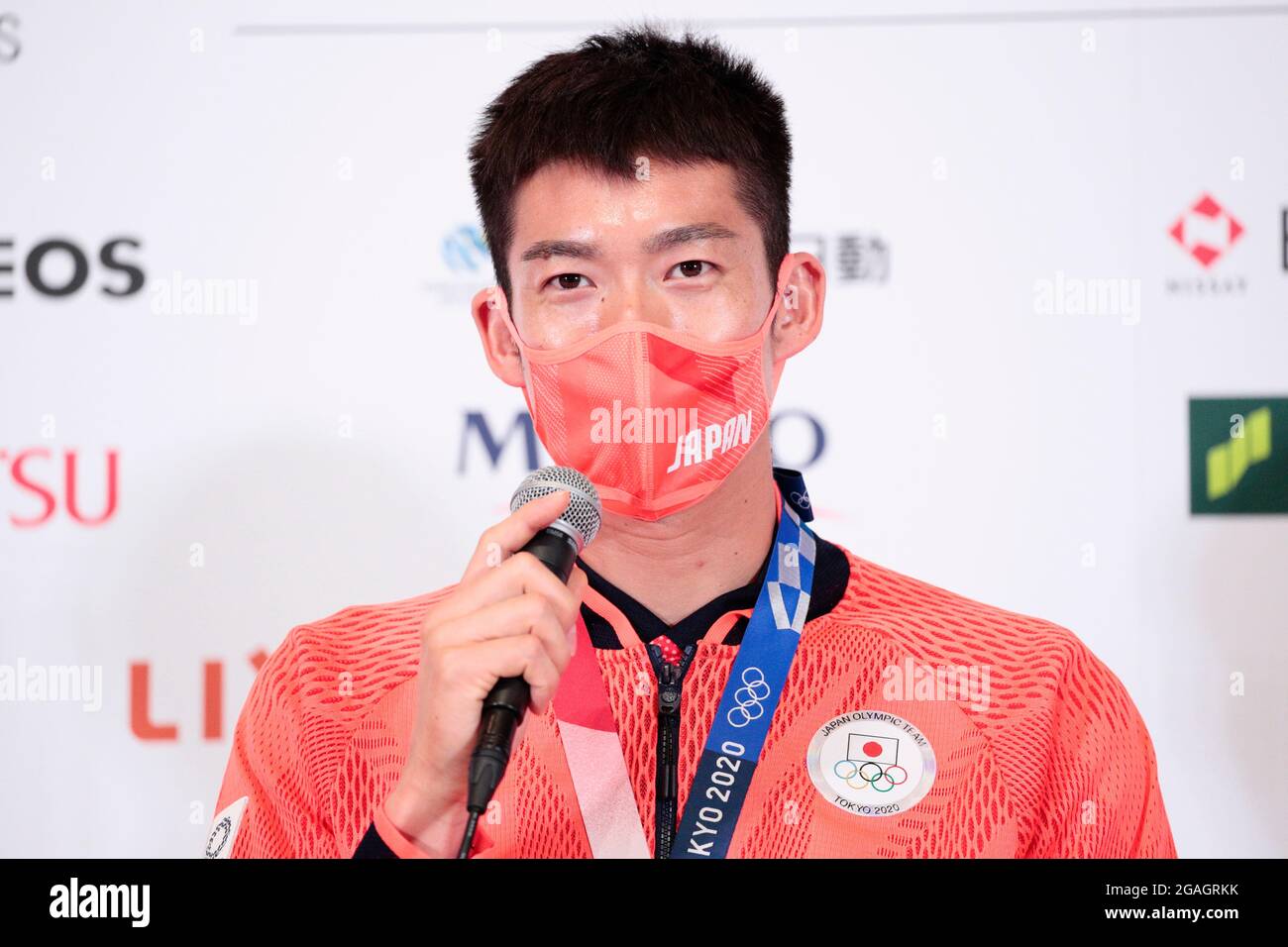 Tokyo, Japan. 31st July, 2021. Kazuyasu Minobe (JPN) Fencing : Men's ...