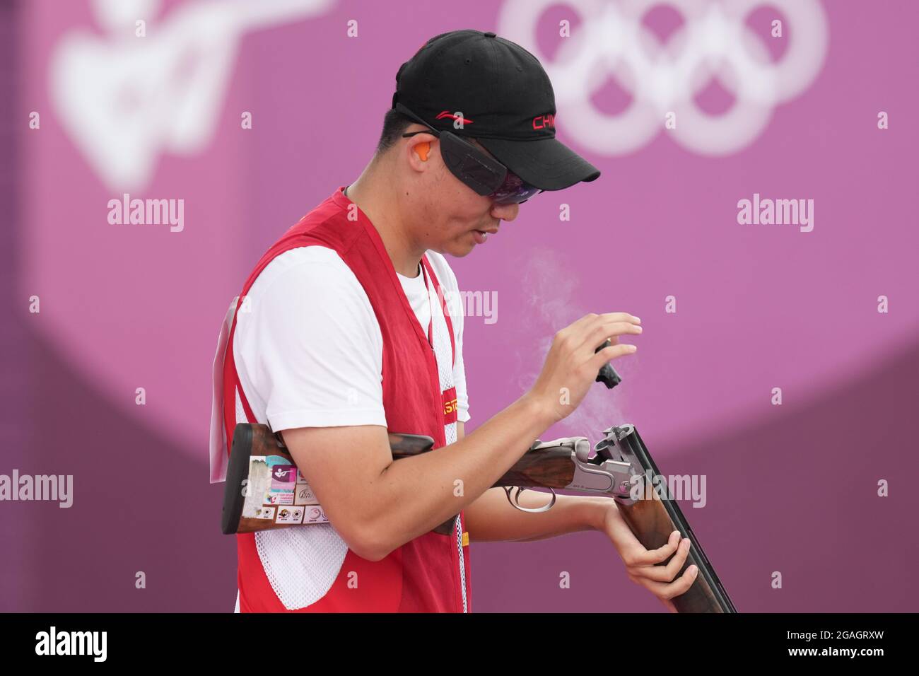 Tokyo, Japan. 31st July, 2021. Yu Haicheng of China competes during the ...