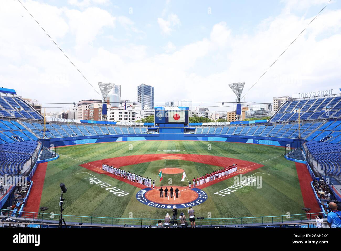 Kanagawa, Japan. 31st July, 2021. General view Baseball : Opening Round ...
