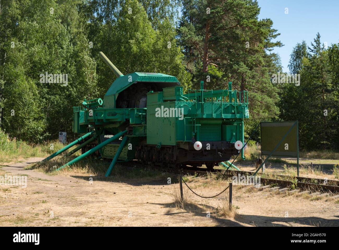 Fort Krasnaya Gorka, Russia - July 19, 2021: Artillery transporters TM ...