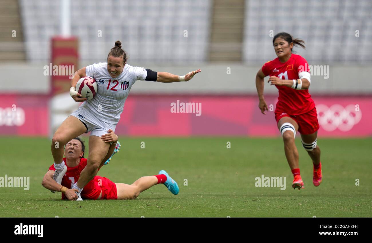 Tokyo, Japan. 31st July, 2021. Chen Keyi (bottom) of China competes ...