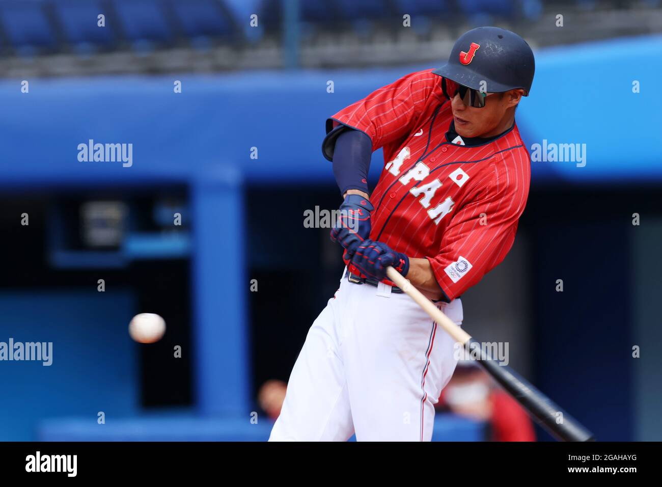 Kanagawa, Japan. 31st July, 2021. Yuki Yanagita (JPN) Baseball ...