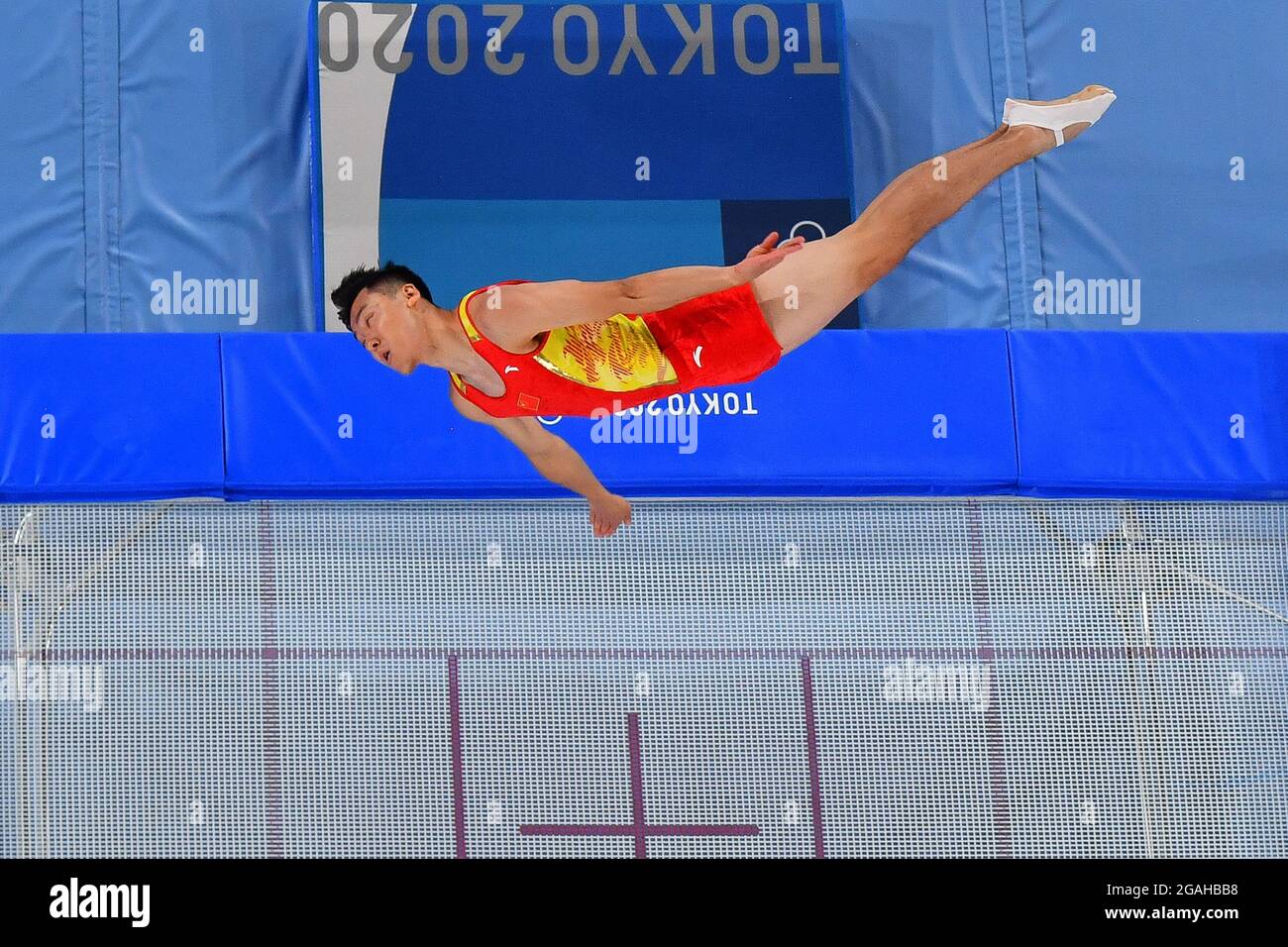Tokyo, Japan. 31st July, 2021. Dong Dong of China competes during the ...