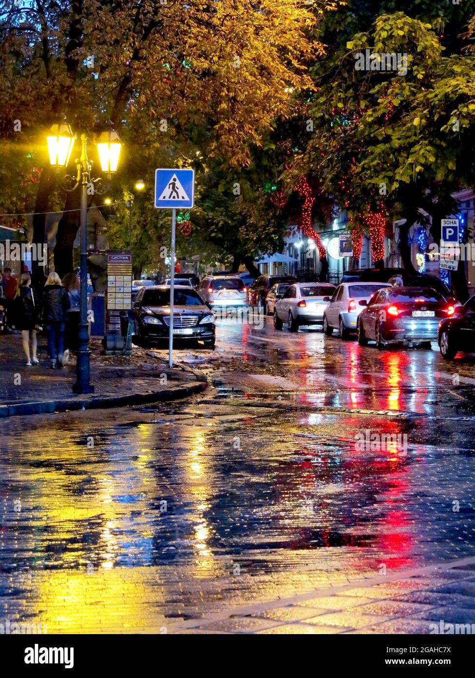 ODESSA, UKRAINE - October 4, 2016: Night city street lamps in the light ...