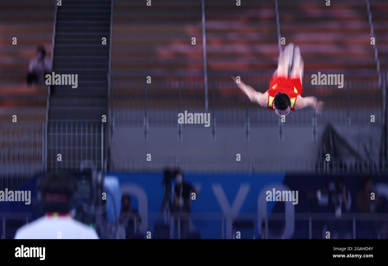 Tokyo, Japan. 31st July, 2021. Dong Dong of China competes during the ...