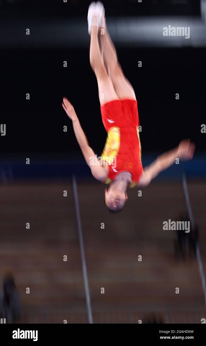 Tokyo, Japan. 31st July, 2021. Dong Dong of China competes during the ...