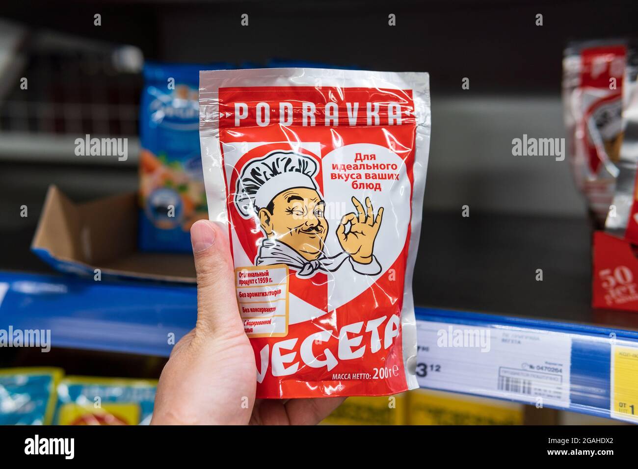 Tyumen, Russia-june 08, 2021: Vegeta spice, produced Podravka from ...