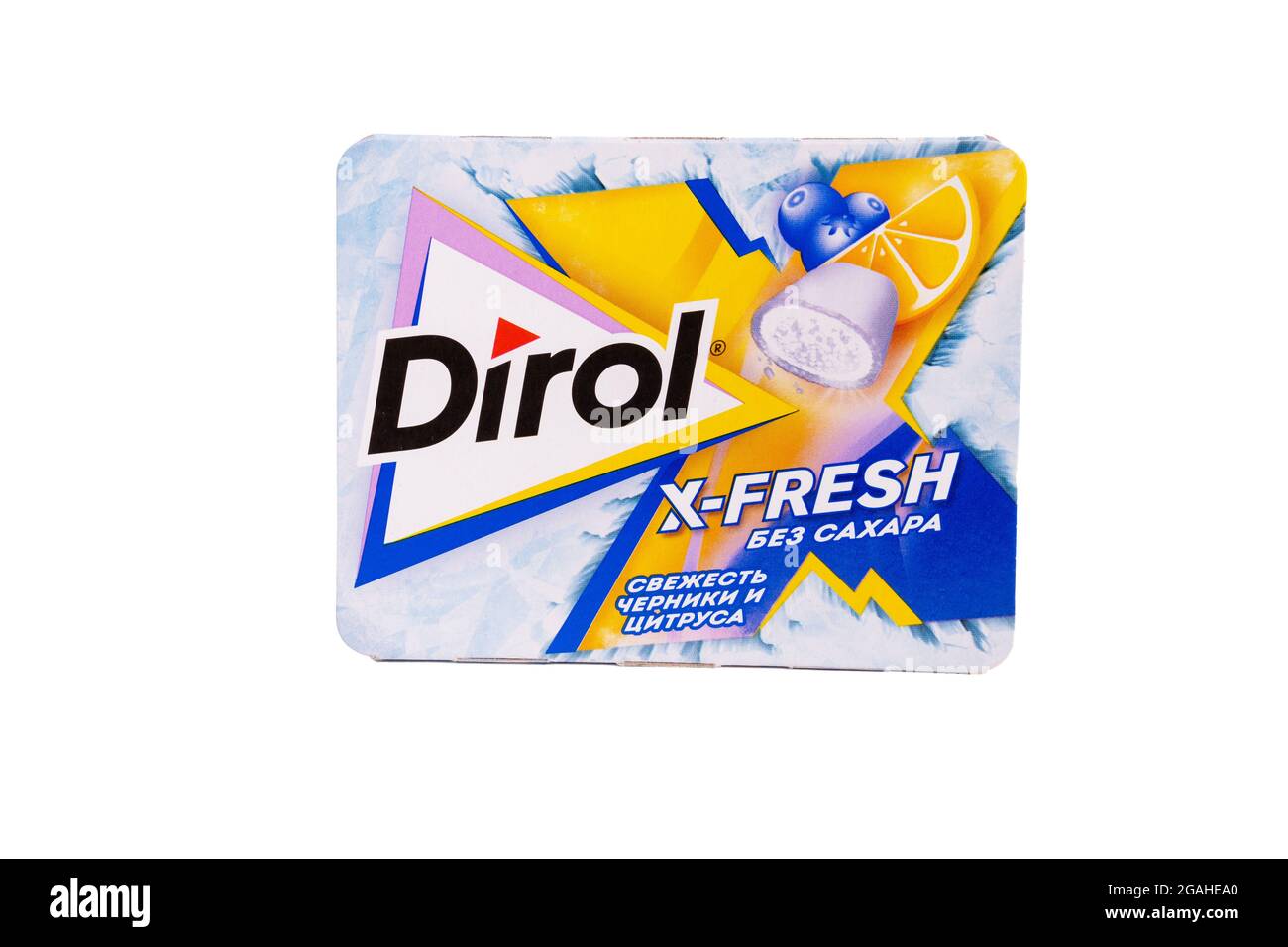 Cadbury schweppes hi-res stock photography and images - Alamy