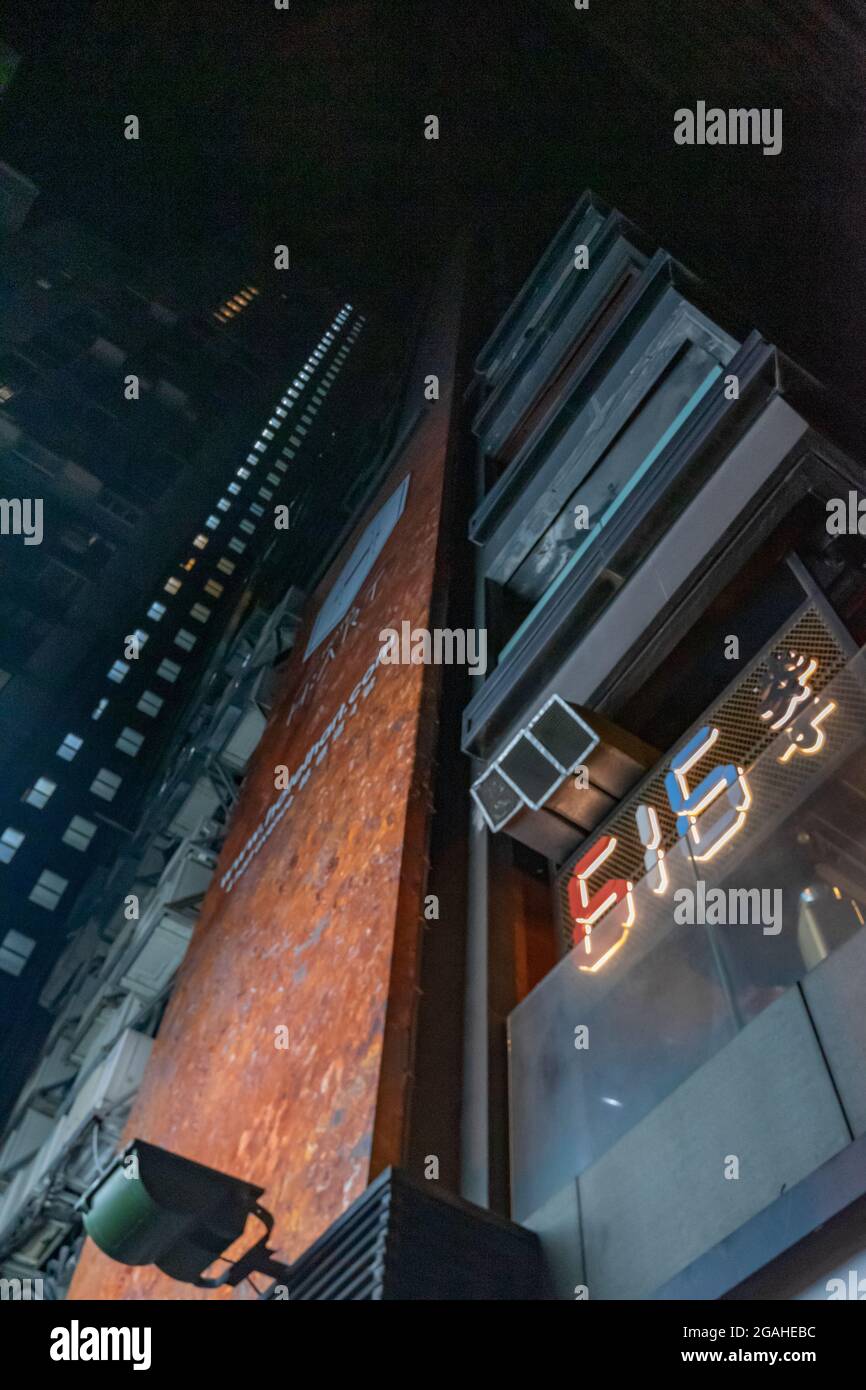 View from below of high-rise residential building in night In Hong Kong ...