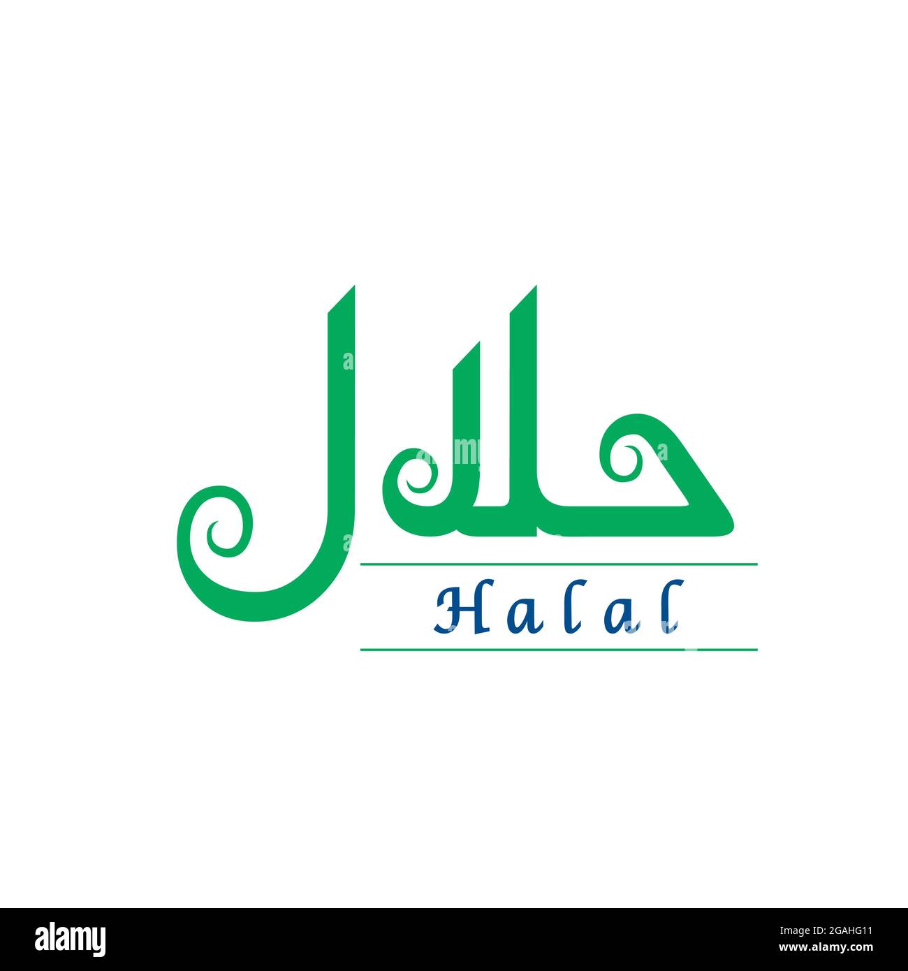 Halal food logo and banner design Stock Vector Image & Art - Alamy