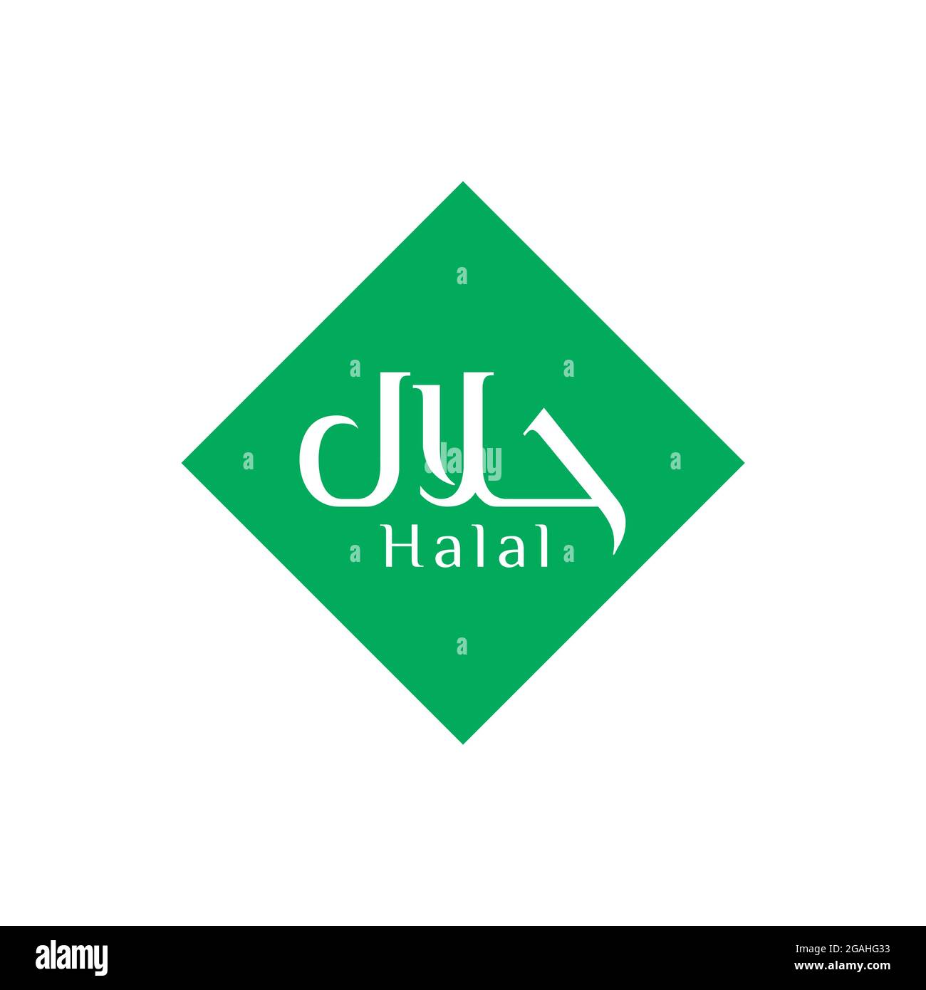Halal food logo and banner design Stock Vector Image & Art - Alamy