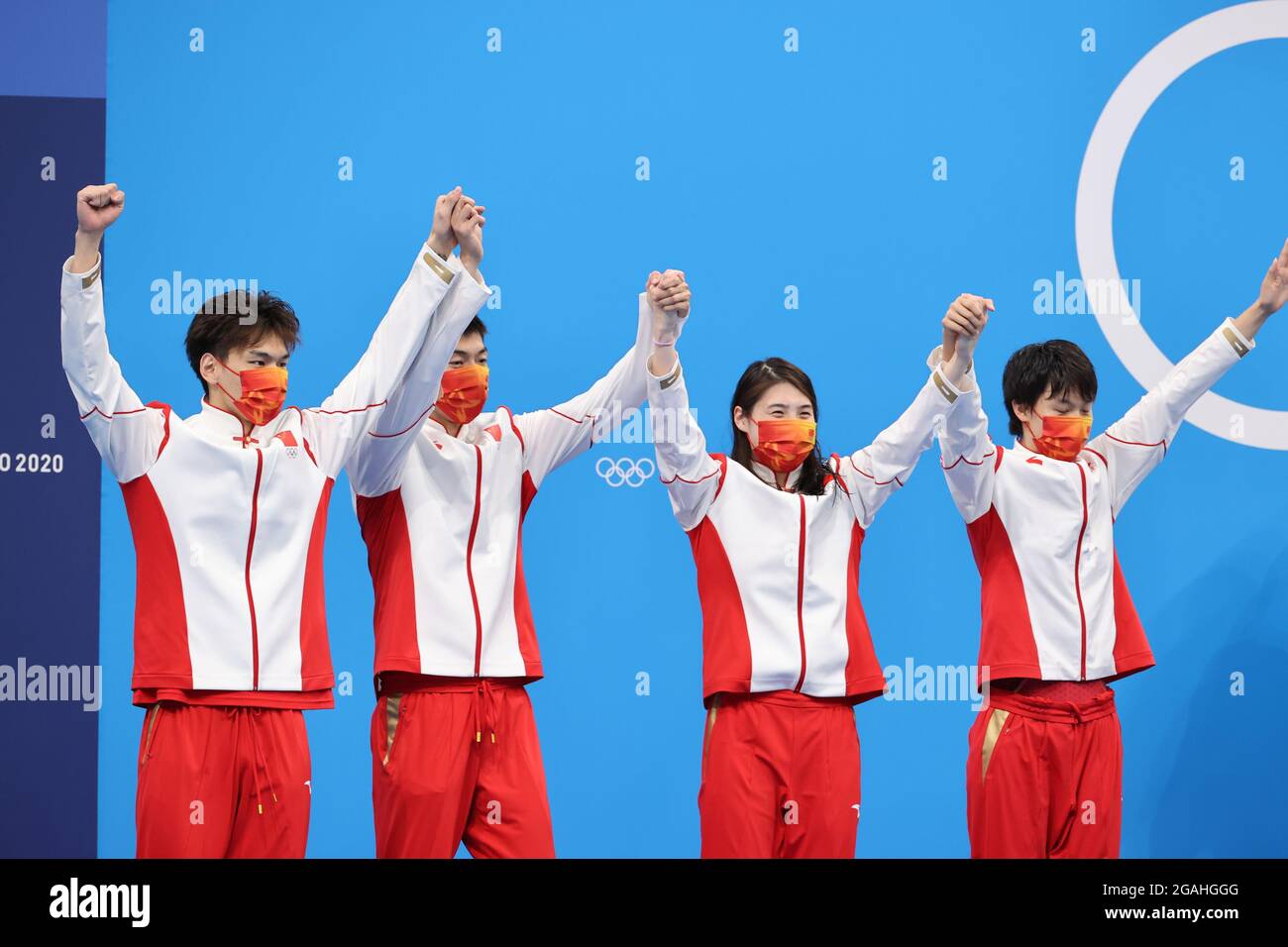 Tokyo, Japan. 31st July, 2021. People's Republic of China team (CHN ...