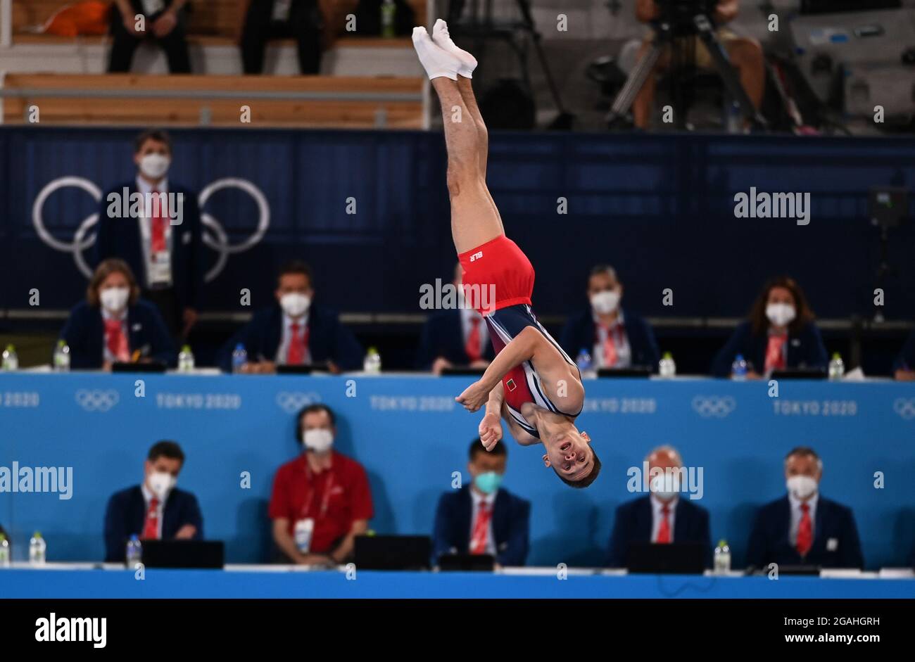 Tokyo, Japan. 31st July, 2021. Ivan Litvinovich of Belarus competes ...