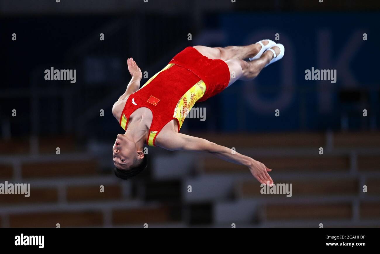 Tokyo, Japan. 31st July, 2021. Dong Dong of China competes during the ...