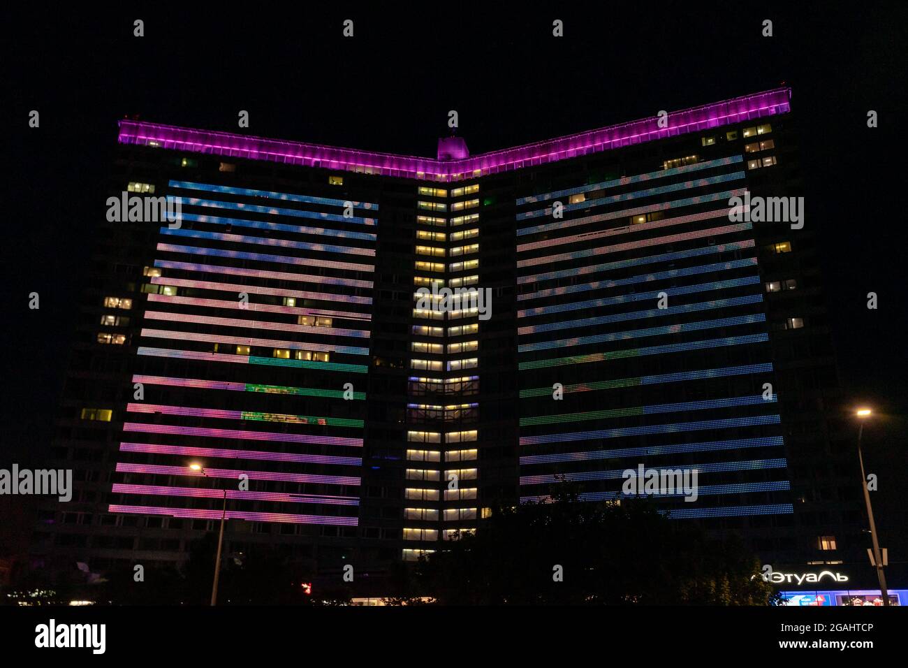 High-rise facades decorated with LED lights designed by Philips using ...