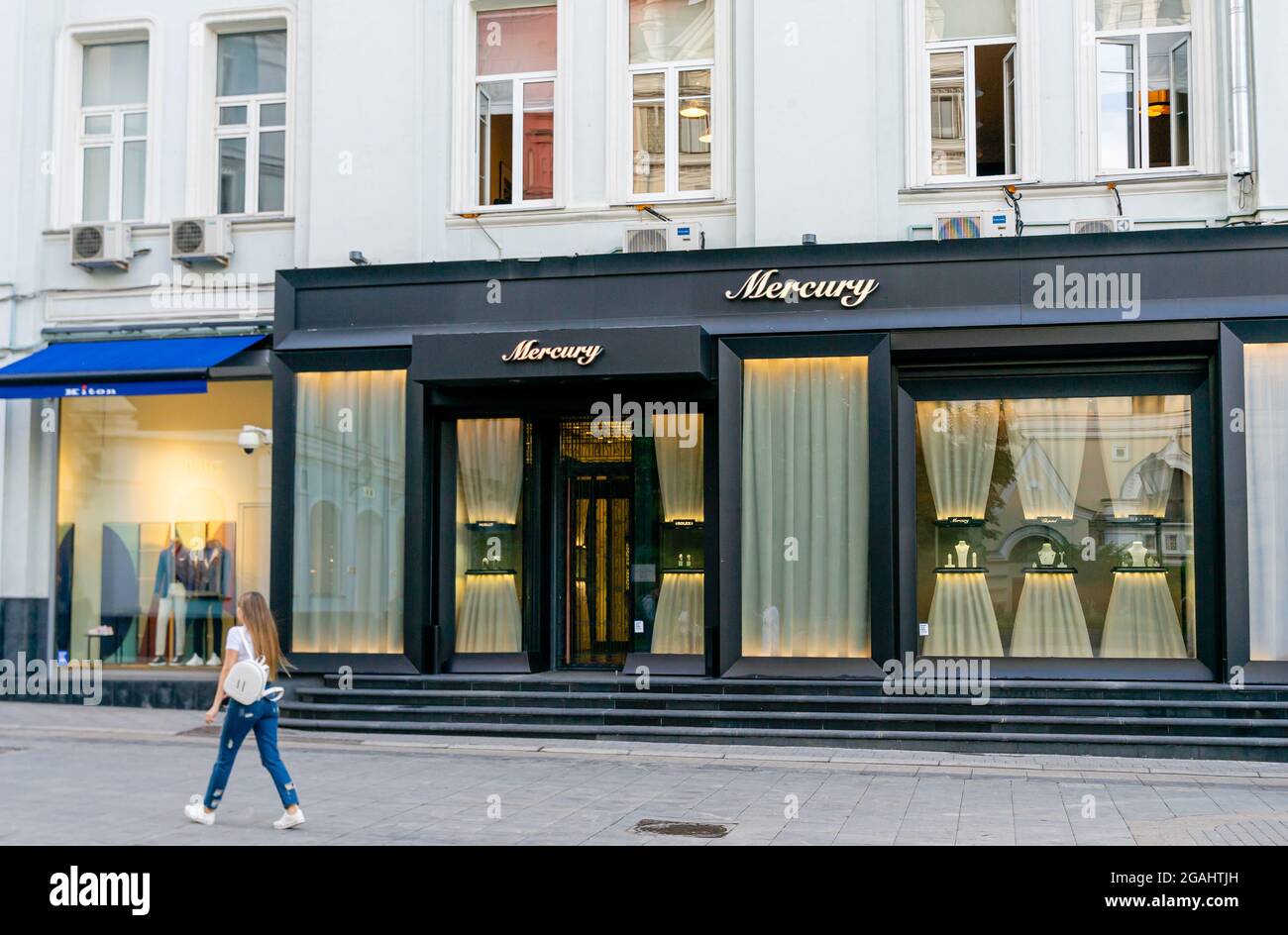 Mercury store front, Stoleshnikov pereulok, 15, Moscow, Russia Stock Photo - Alamy