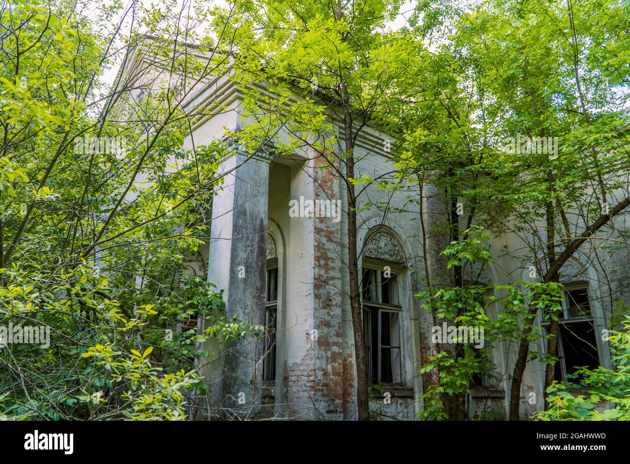 Abandoned decaying Soviet buildings in the city of Pripyat, Ukraine ...