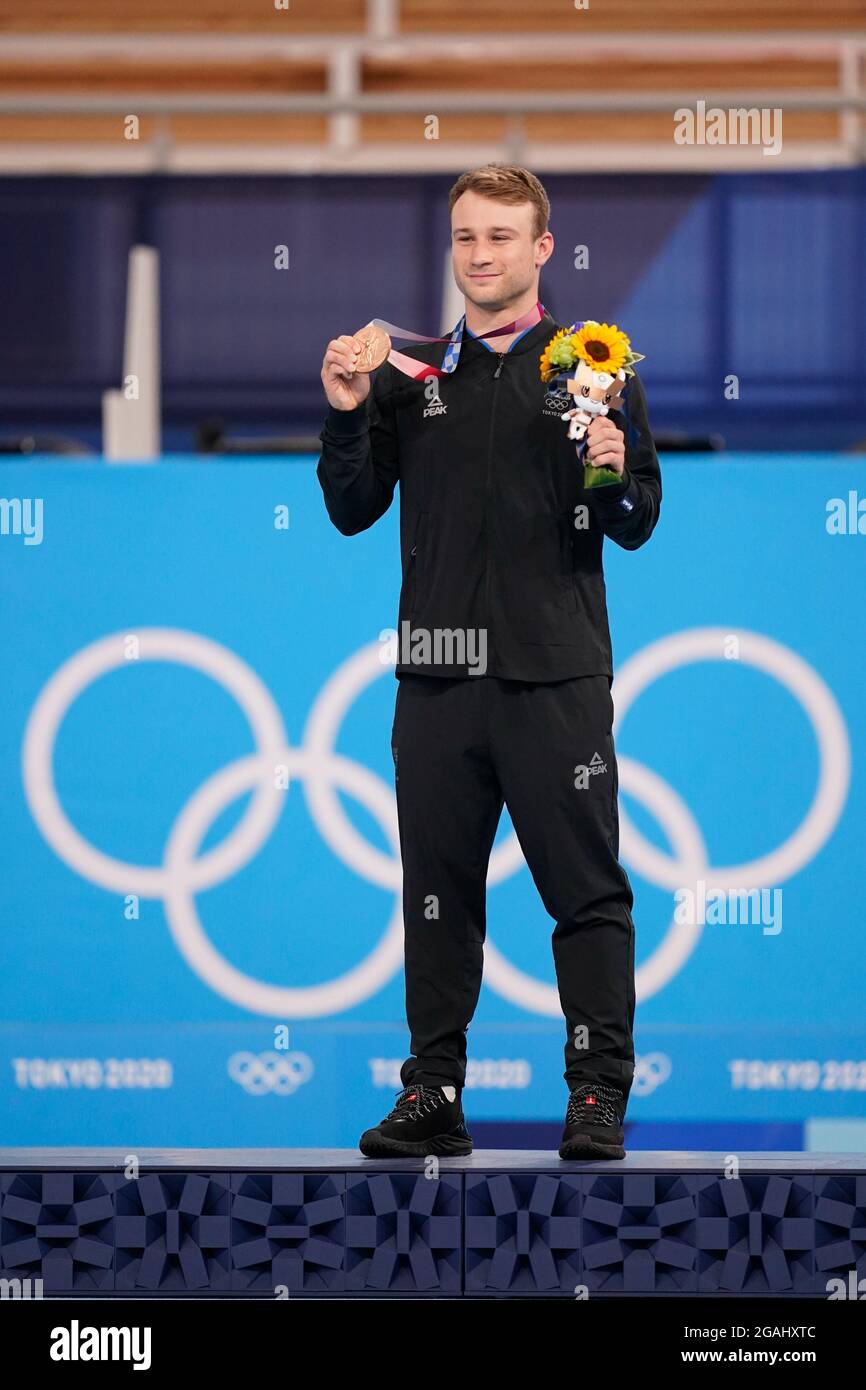 Tokyo, Japan. 31st July, 2021. Dylan Schmidt (NZL) Trampoline : Men's ...