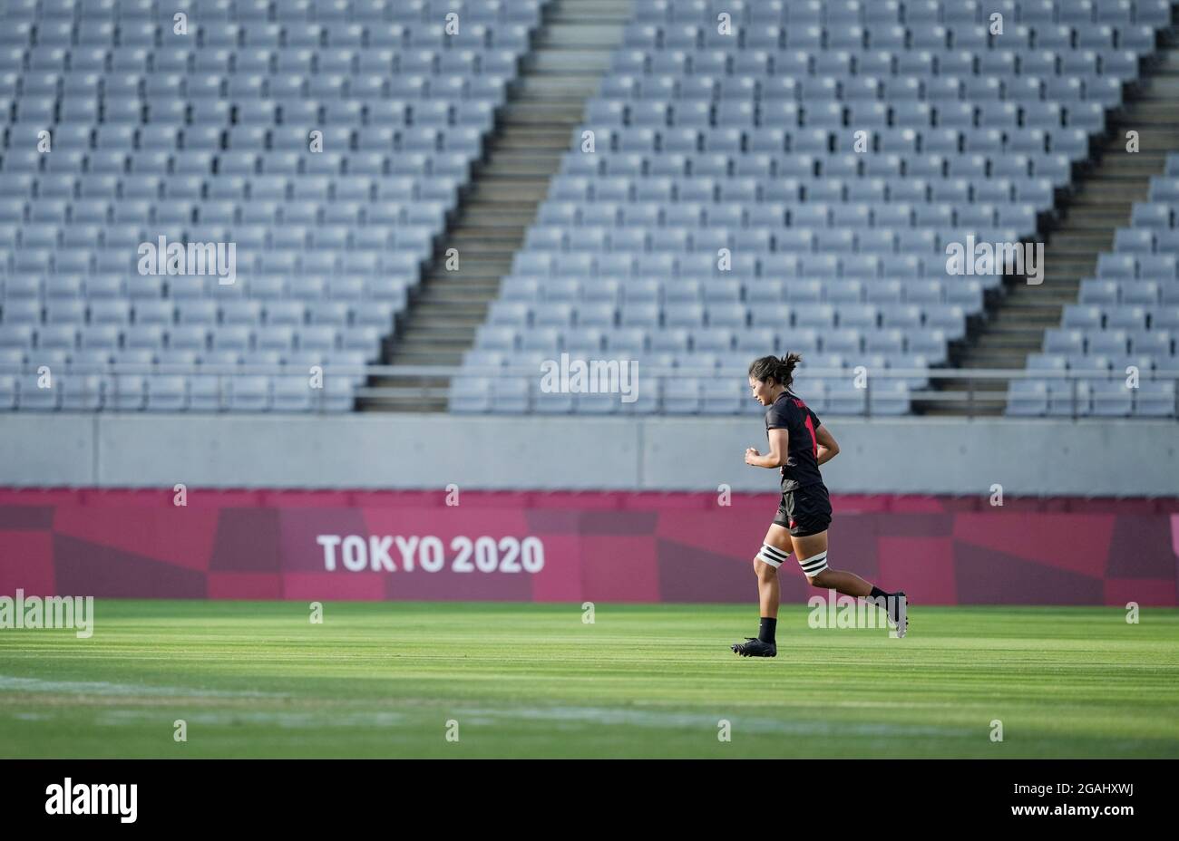 Tokyo, Japan. 31st July, 2021. Yang Min, captain of China competes ...