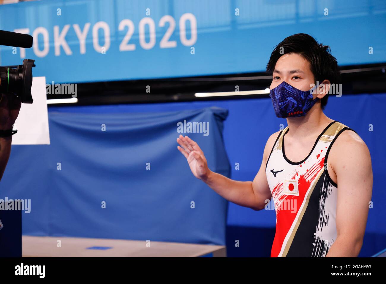 Tokyo, Japan. 31st July, 2021. Ryosuke Sakai (JPN) Trampoline : Men's ...