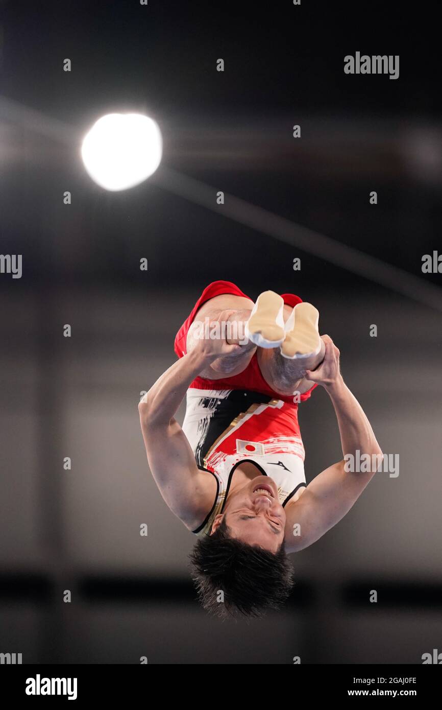 Tokyo, Japan. 31st July, 2021. Ryosuke Sakai (JPN) Trampoline : Men's ...