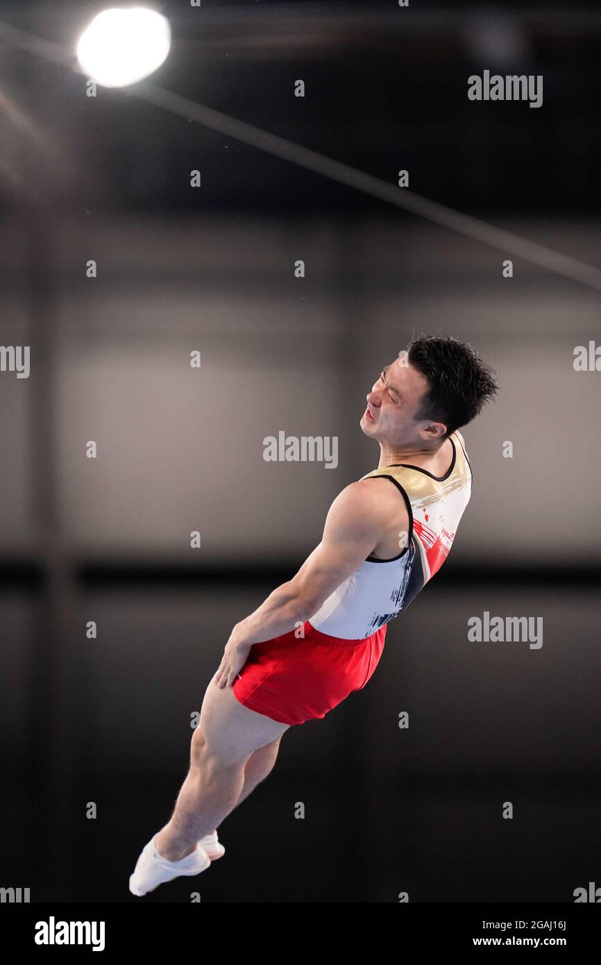 Tokyo, Japan. 31st July, 2021. Daiki Kishi (JPN) Trampoline : Men's Qualification during the ...