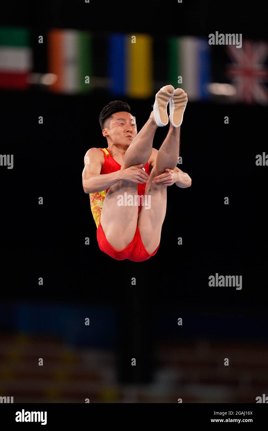 Tokyo, Japan. 31st July, 2021. Dong Dong (CHN) Trampoline : Men's Final ...