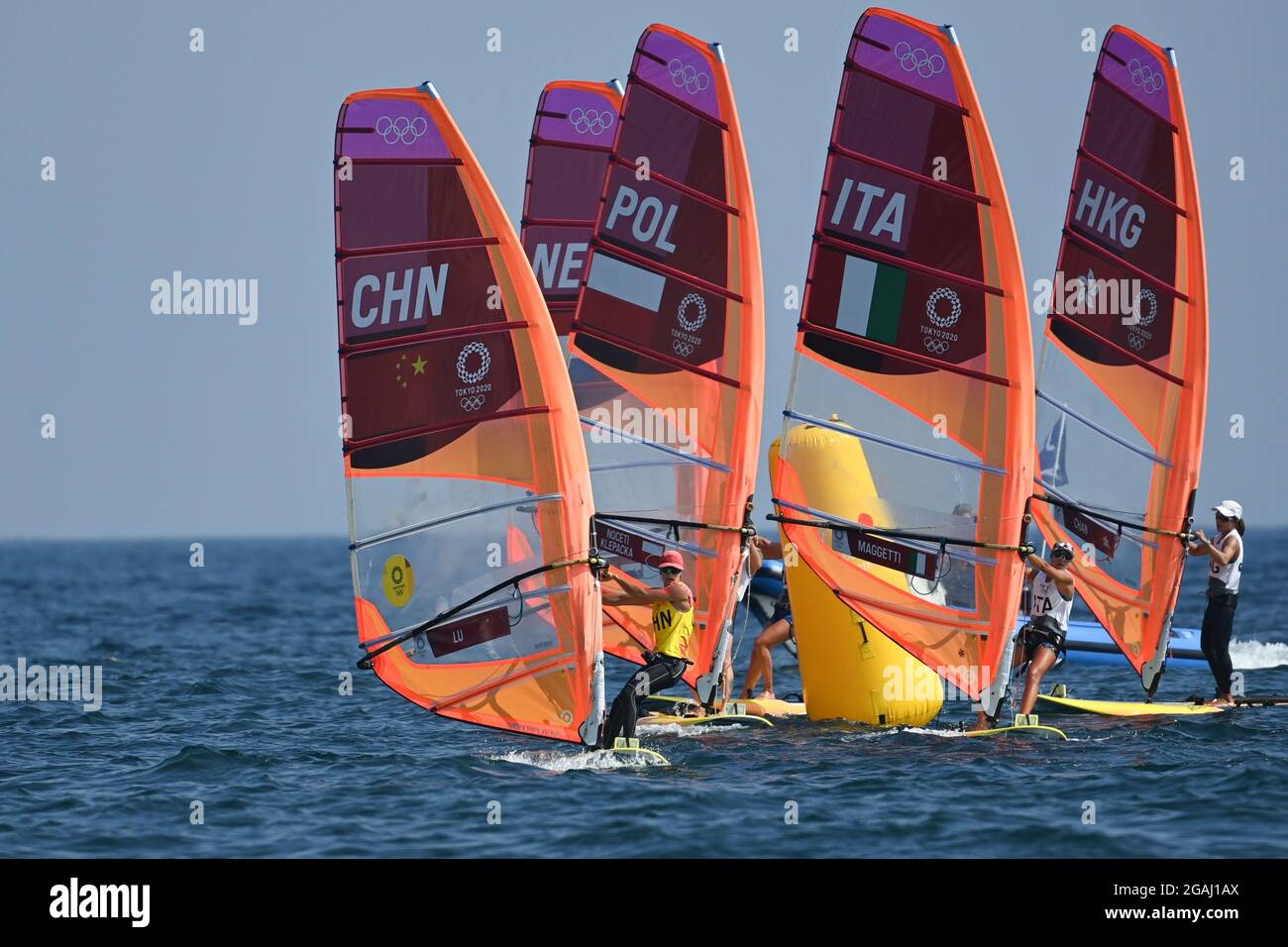 Kanagawa, Japan. 31st July, 2021. Athletes compete during the women's ...