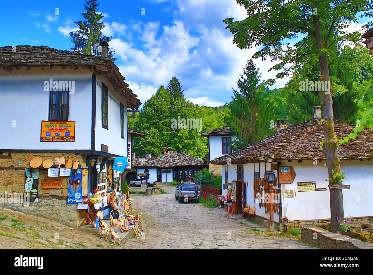 View of Bozhentsi-a village and architectural reserve in Gabrovo ...
