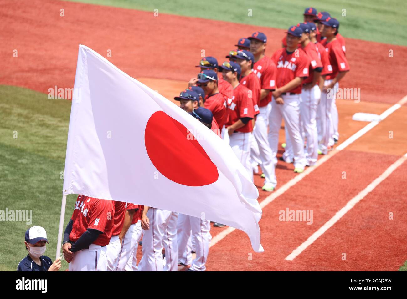 Kanagawa, Japan. 31st July, 2021. Japan team group (JPN) Baseball ...