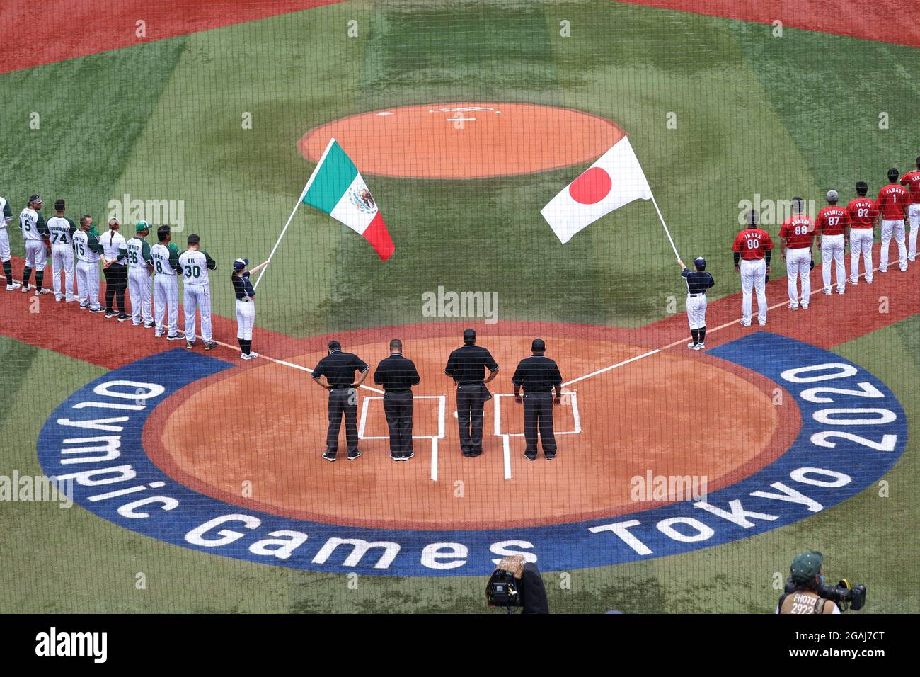 Kanagawa, Japan. 31st July, 2021. General view Baseball : Opening Round ...