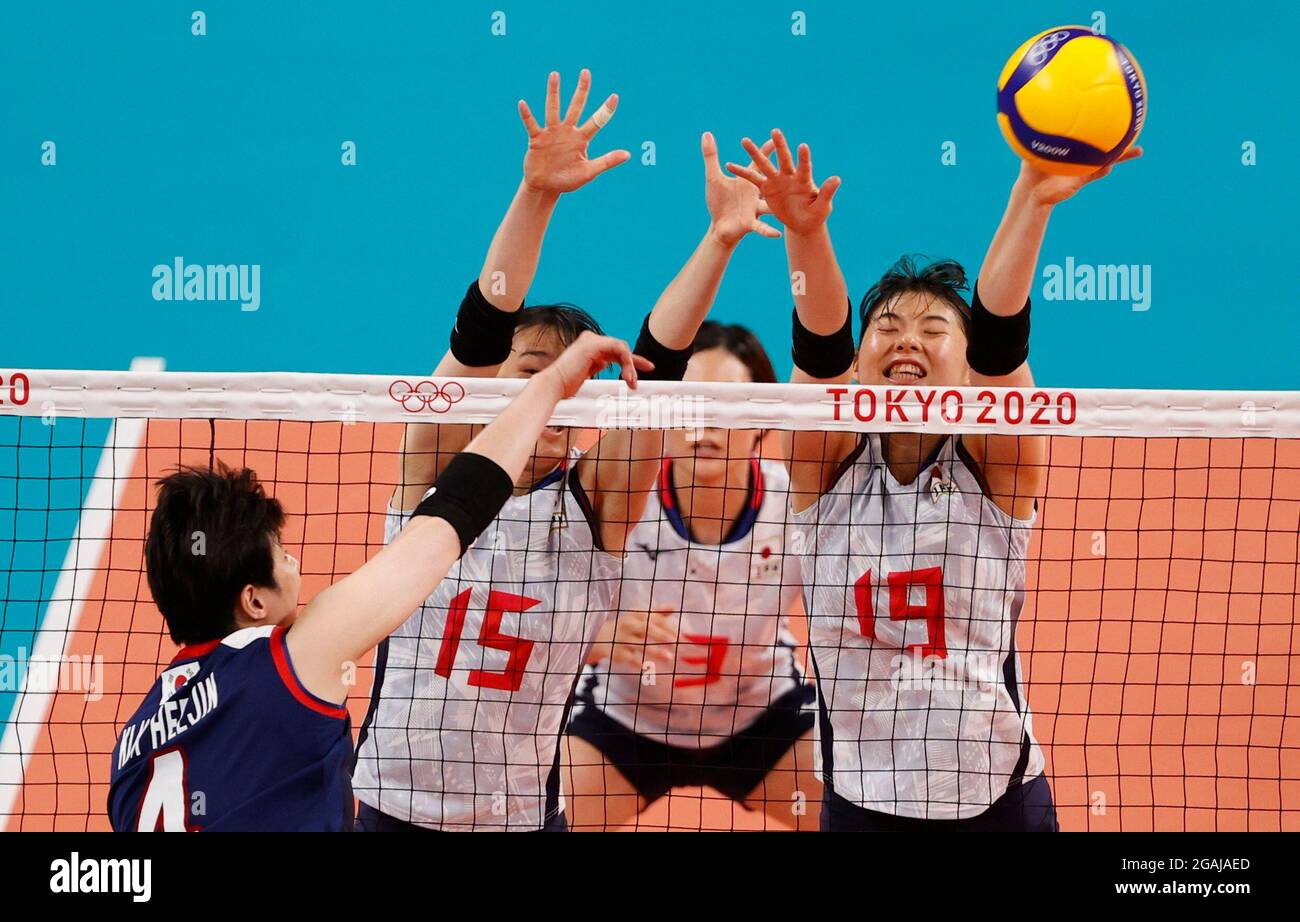 Nichika yamada hi-res stock photography and images - Alamy