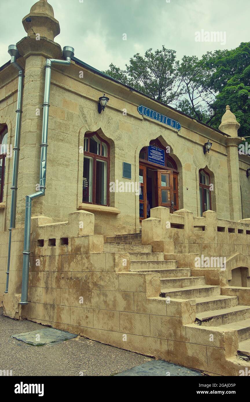 Essentuki hi-res stock photography and images - Alamy