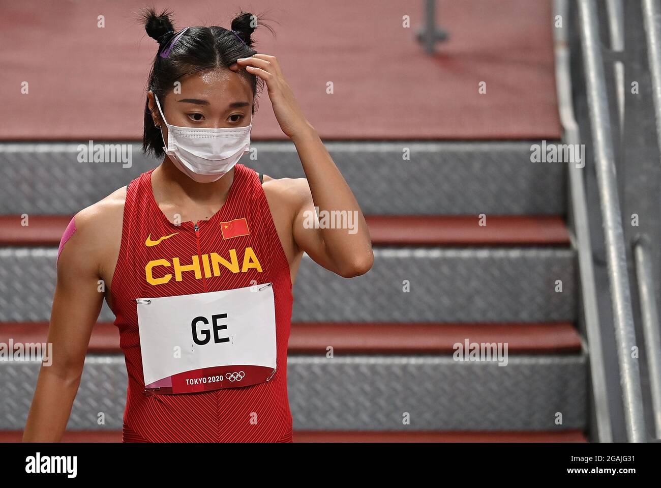 Tokyo, Japan. 31st July, 2021. Ge Manqi of China reacts during the ...