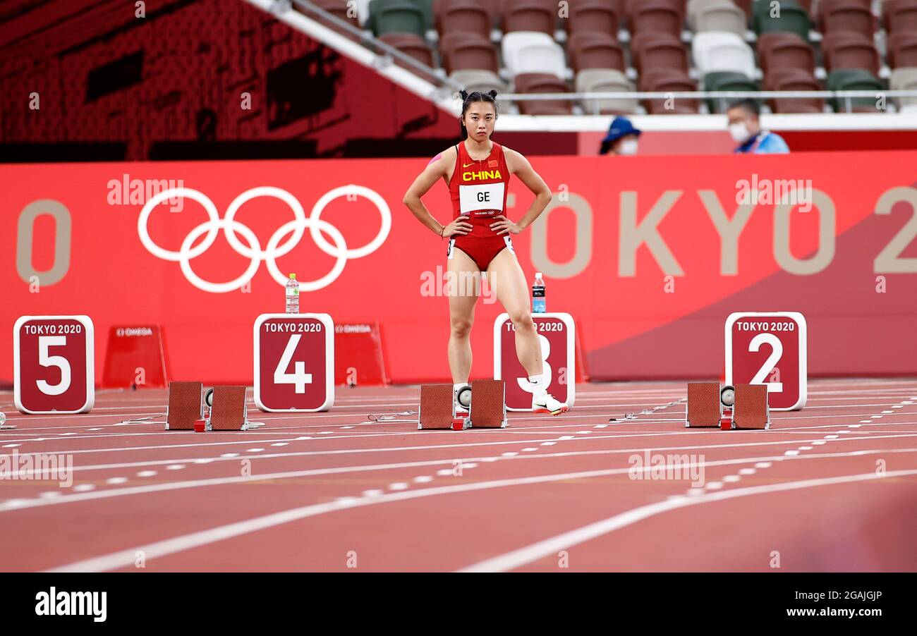 Tokyo, Japan. 31st July, 2021. Ge Manqi of China reacts during the ...