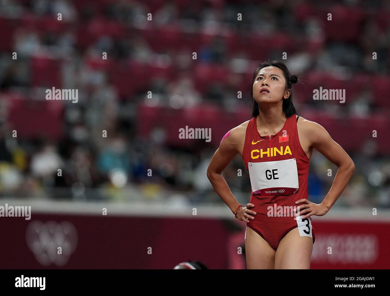 Tokyo, Japan. 31st July, 2021. Ge Manqi of China reacts during the ...