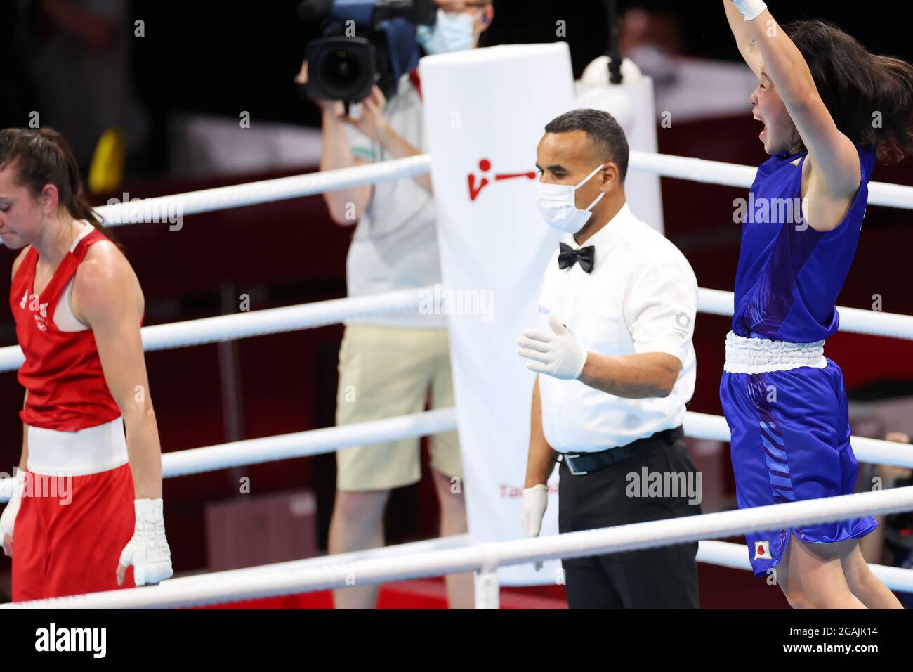 Tokyo, Japan. 31st July, 2021. (L-R) Karriss Artingstall (GBR), Sena Irie (JPN) Boxing : Women's ...