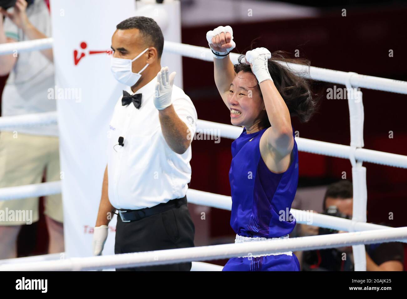 Tokyo, Japan. 31st July, 2021. Sena Irie (JPN) Boxing : Women's Feather ...