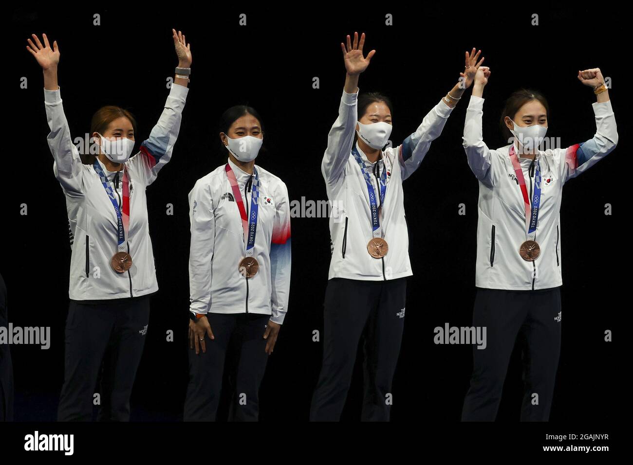 Yoon seo hi-res stock photography and images - Alamy