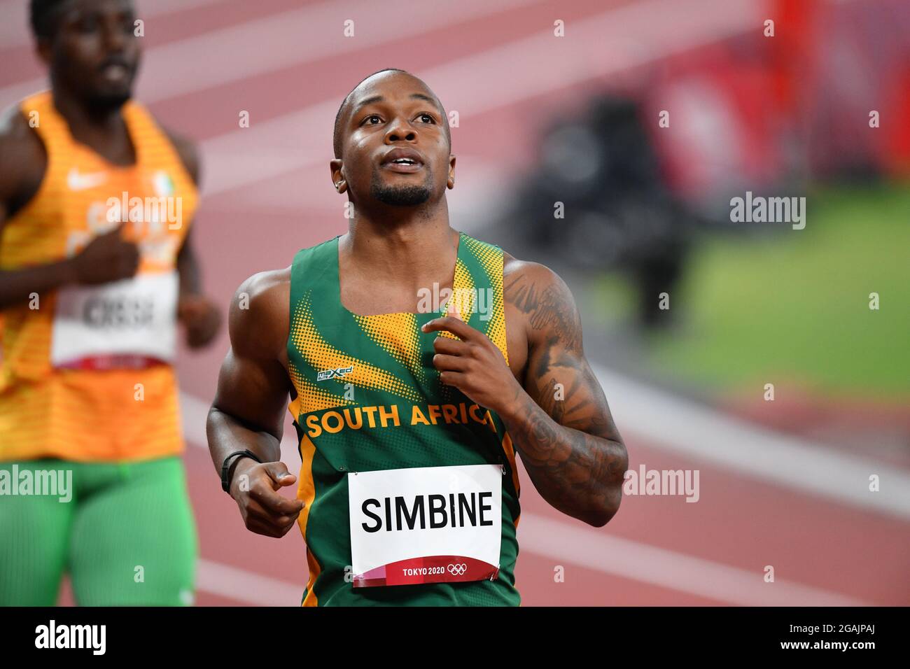 Simbine akani hi-res stock photography and images - Alamy