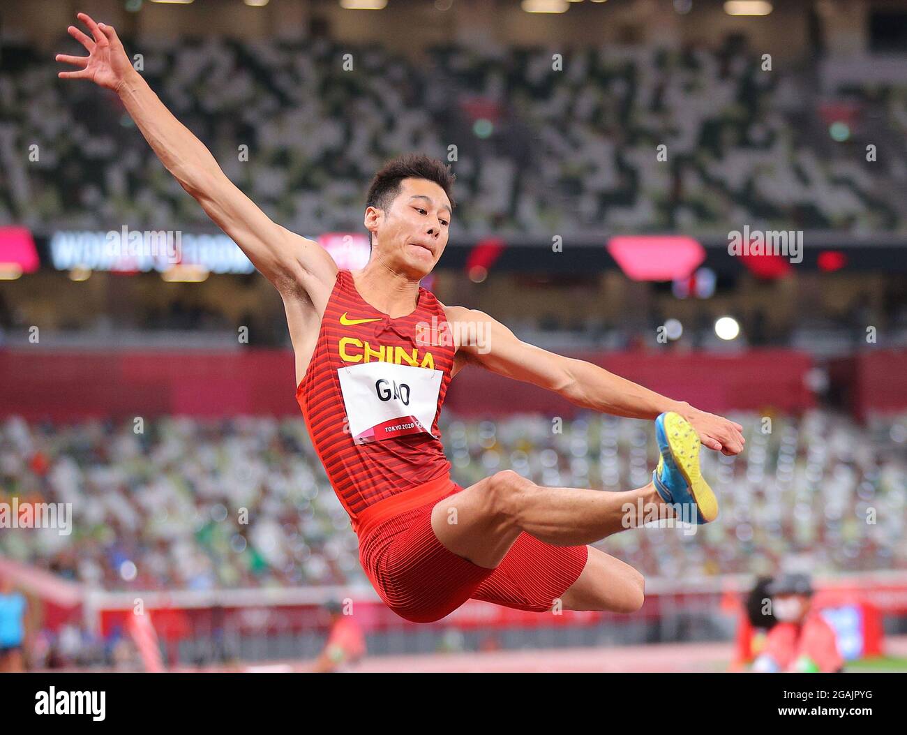 Tokyo, Japan. 31st July, 2021. Gao Xinglong of China competes during ...