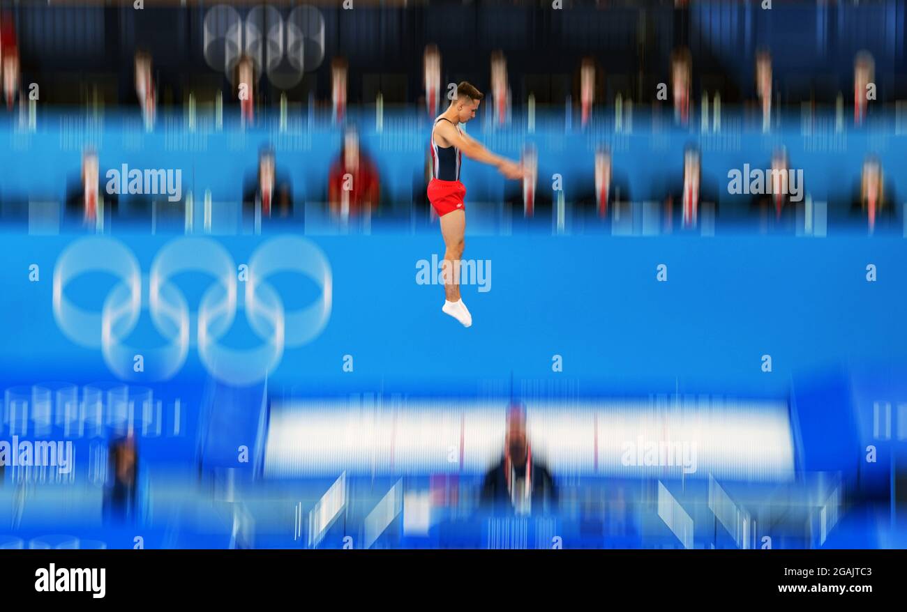 Tokyo, Japan. 31st July, 2021. Ivan Litvinovich of Belarus competes ...