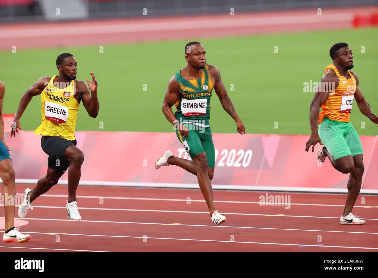 Simbine akani hi-res stock photography and images - Alamy