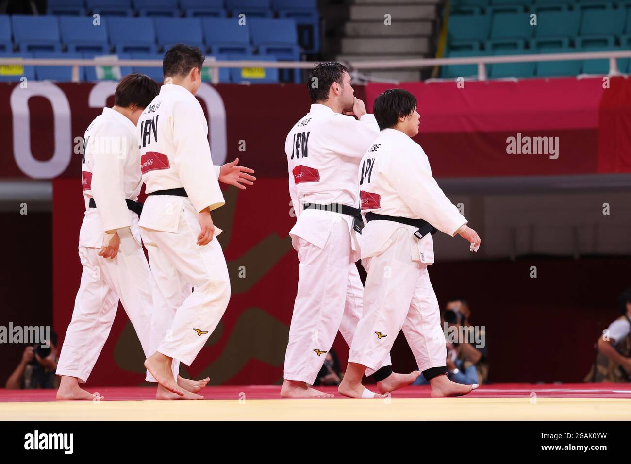 Tokyo, Japan. 31st July, 2021. Japan team group (JPN) Judo : Mixed Team ...