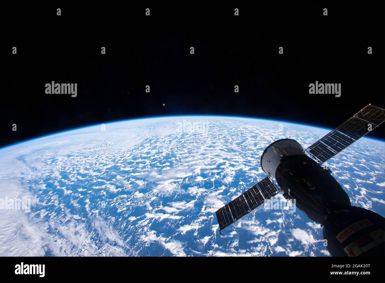 Space Programs and Exploration. For NASA usage guidance: https://www ...